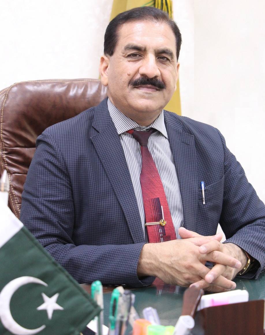 Welcome to UOS | University of Sargodha