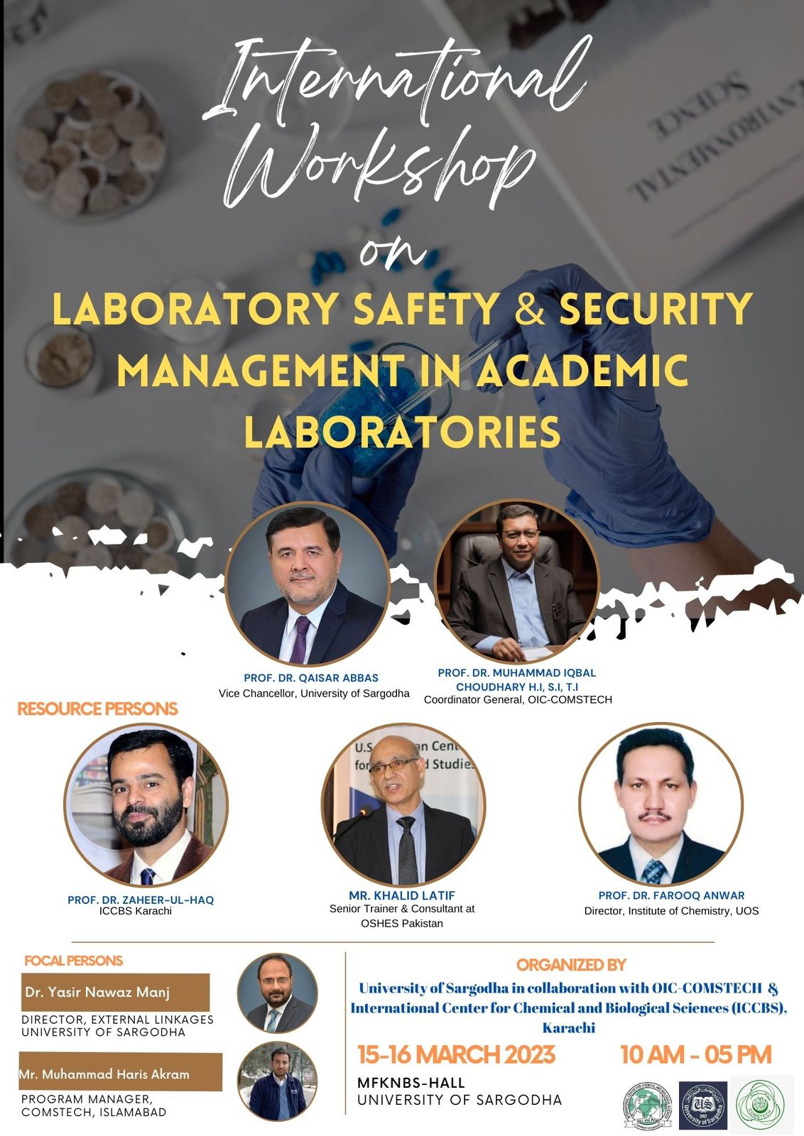 Welcome to UOS | University of Sargodha