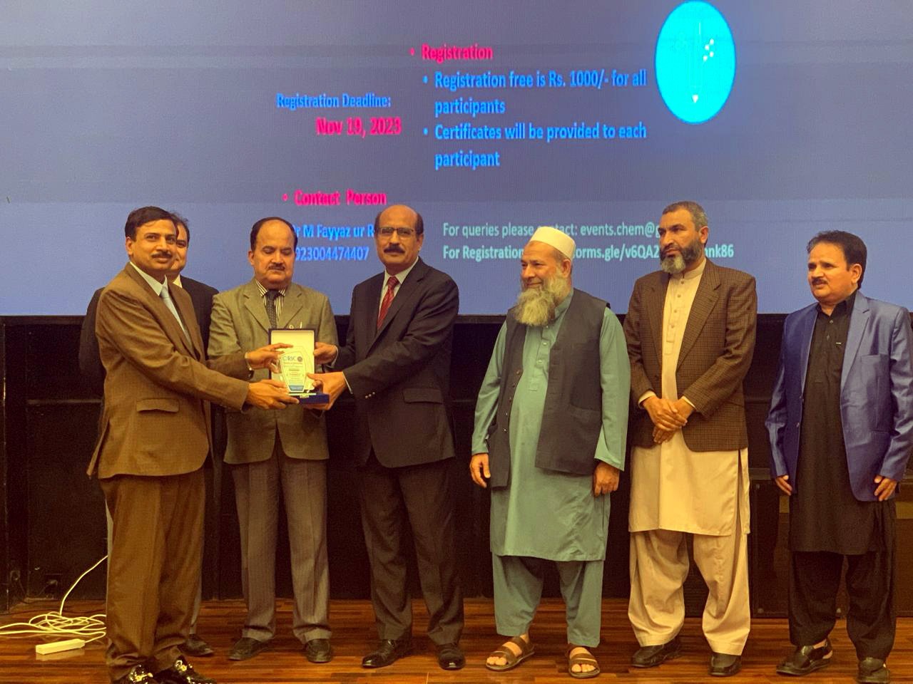 Welcome to UOS | University of Sargodha