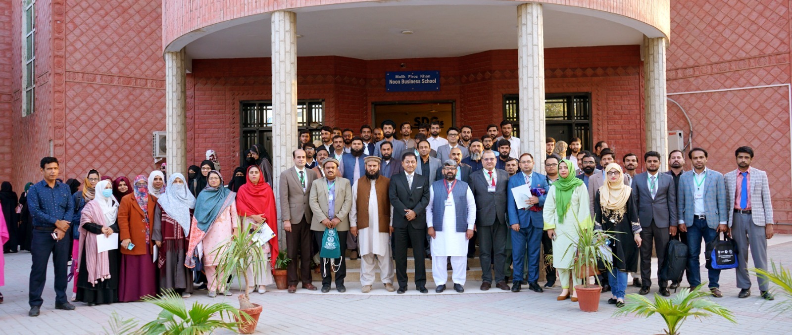 Welcome to UOS | University of Sargodha