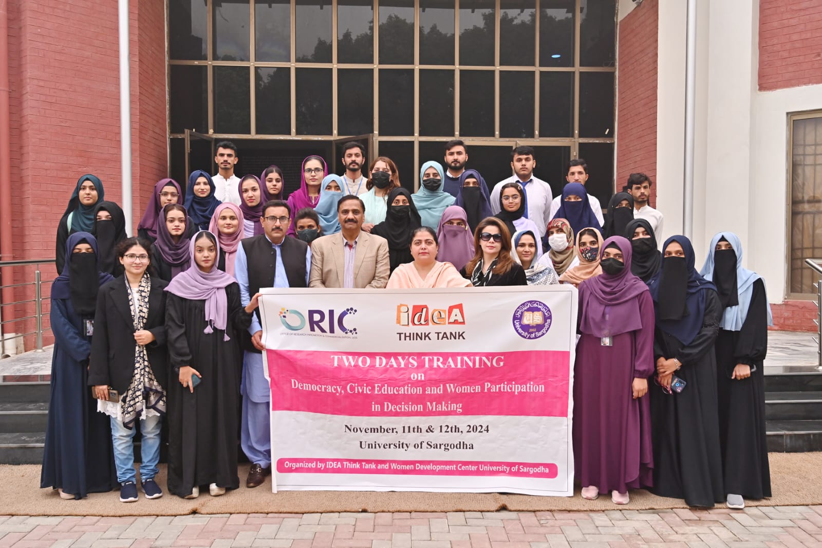 Welcome to UOS | University of Sargodha