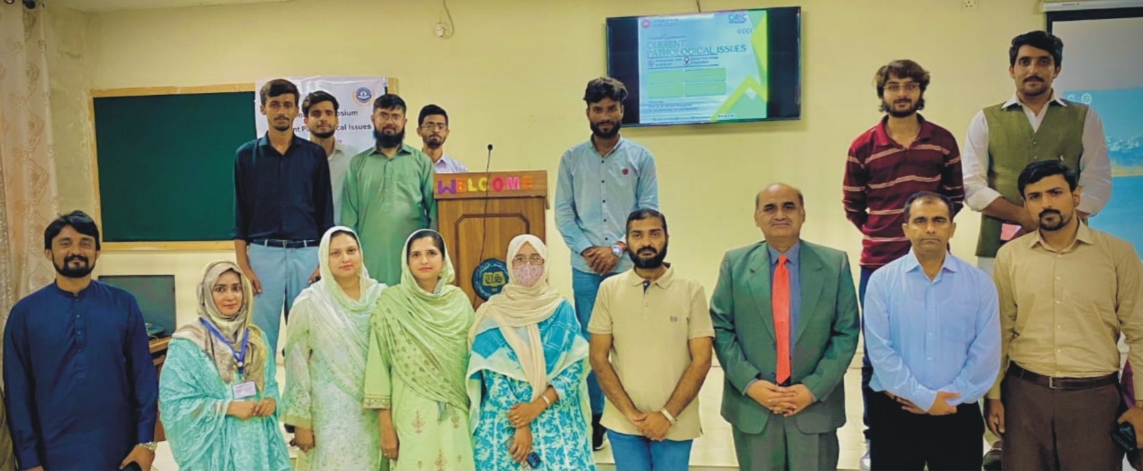 Welcome to UOS | University of Sargodha